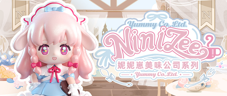 潮玩设计 | 妮妮崽NINIZEE美味公司系列盲盒创作分享_SIMONTOYS-站酷ZCOOL