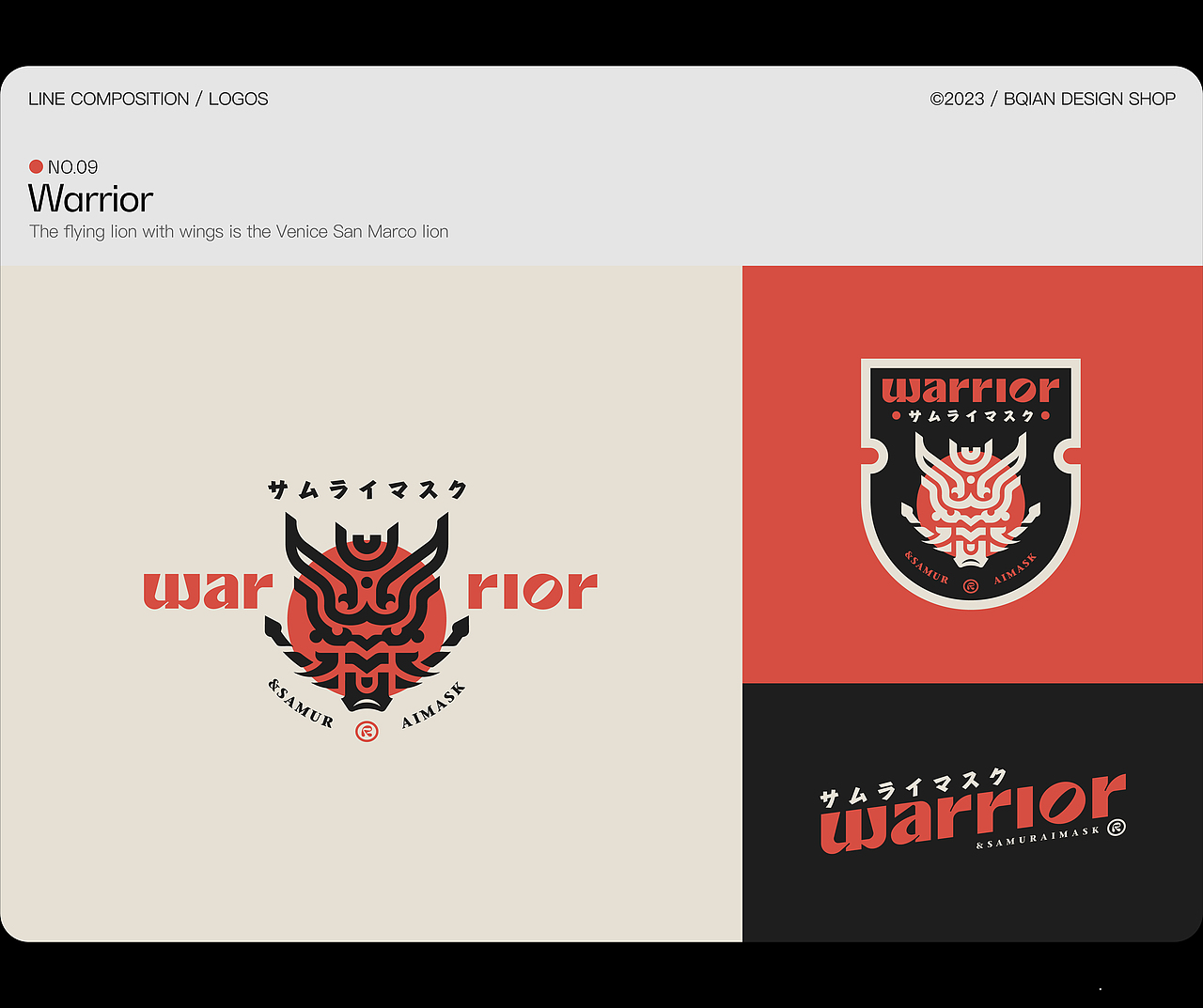 LOGO&BADGE Vol.o1_卞黔-站酷ZCOOL