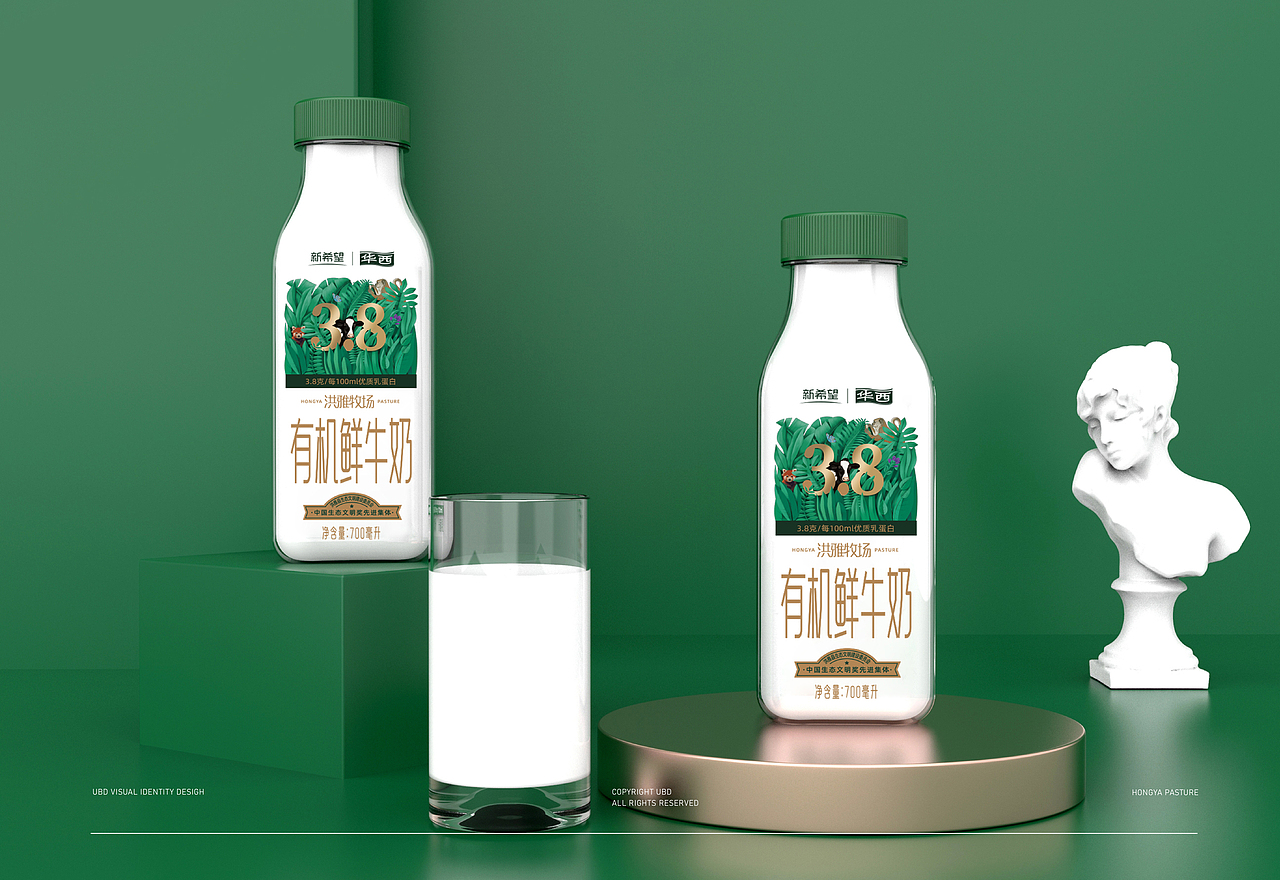 大鱼向上×新希望乳业 洪雅牧场高端有机奶_UBD大鱼向上-站酷ZCOOL