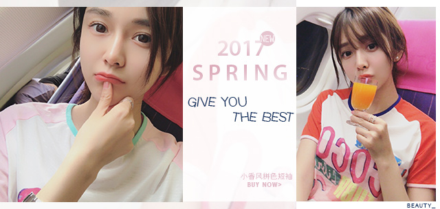 电商-女装类钻展｜直通车_M77M-站酷ZCOOL