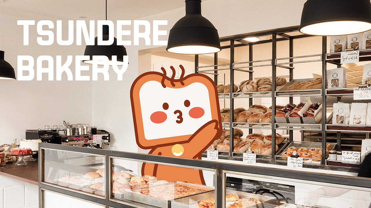 傲烘仔 | 烘焙品牌设计_汽水喝不醉-站酷ZCOOL