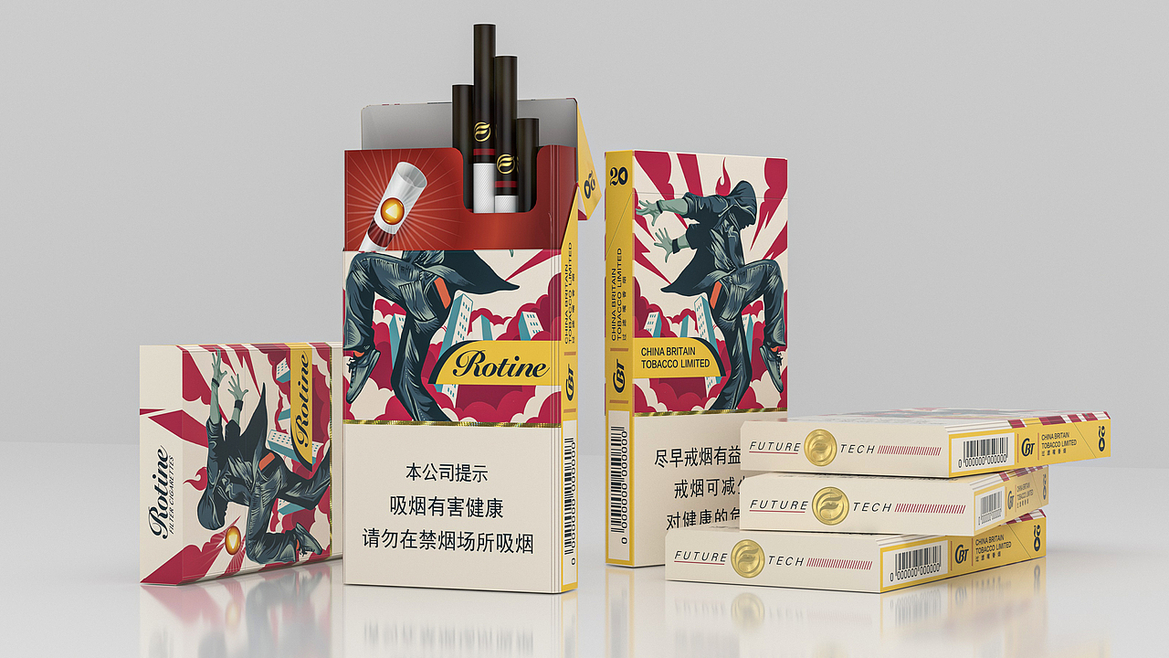 ROTINE（秀出真我）_彭俊踊-站酷ZCOOL