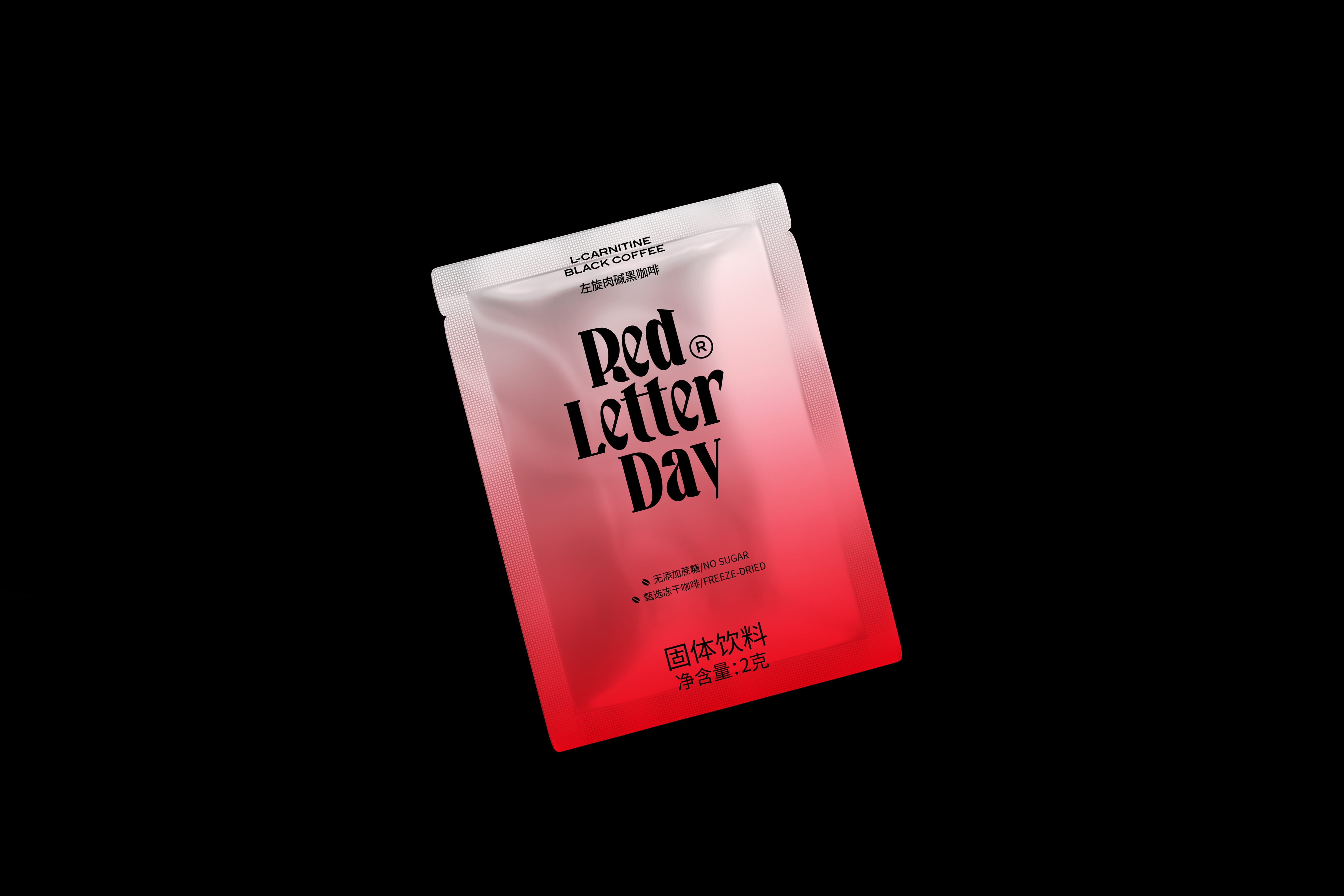 RedLetterDay小红盒左旋肉碱黑咖啡_Eddy品牌策略美学-站酷ZCOOL