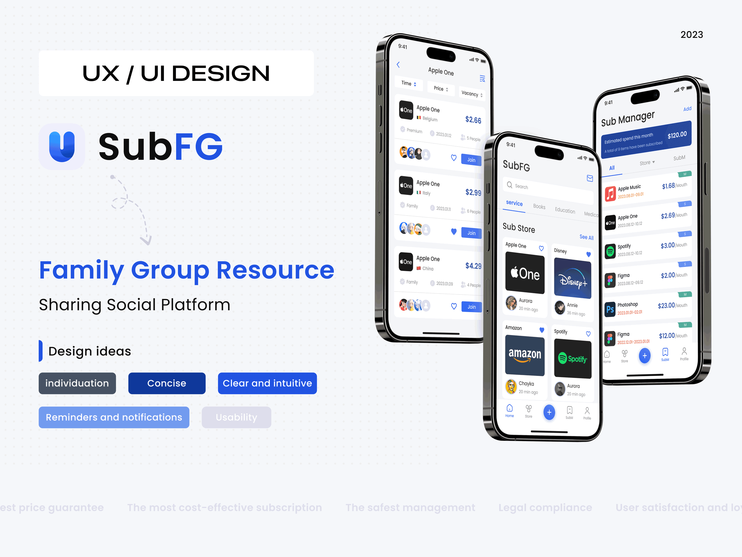 订阅分享/管理-App_koi魏小魏-站酷ZCOOL