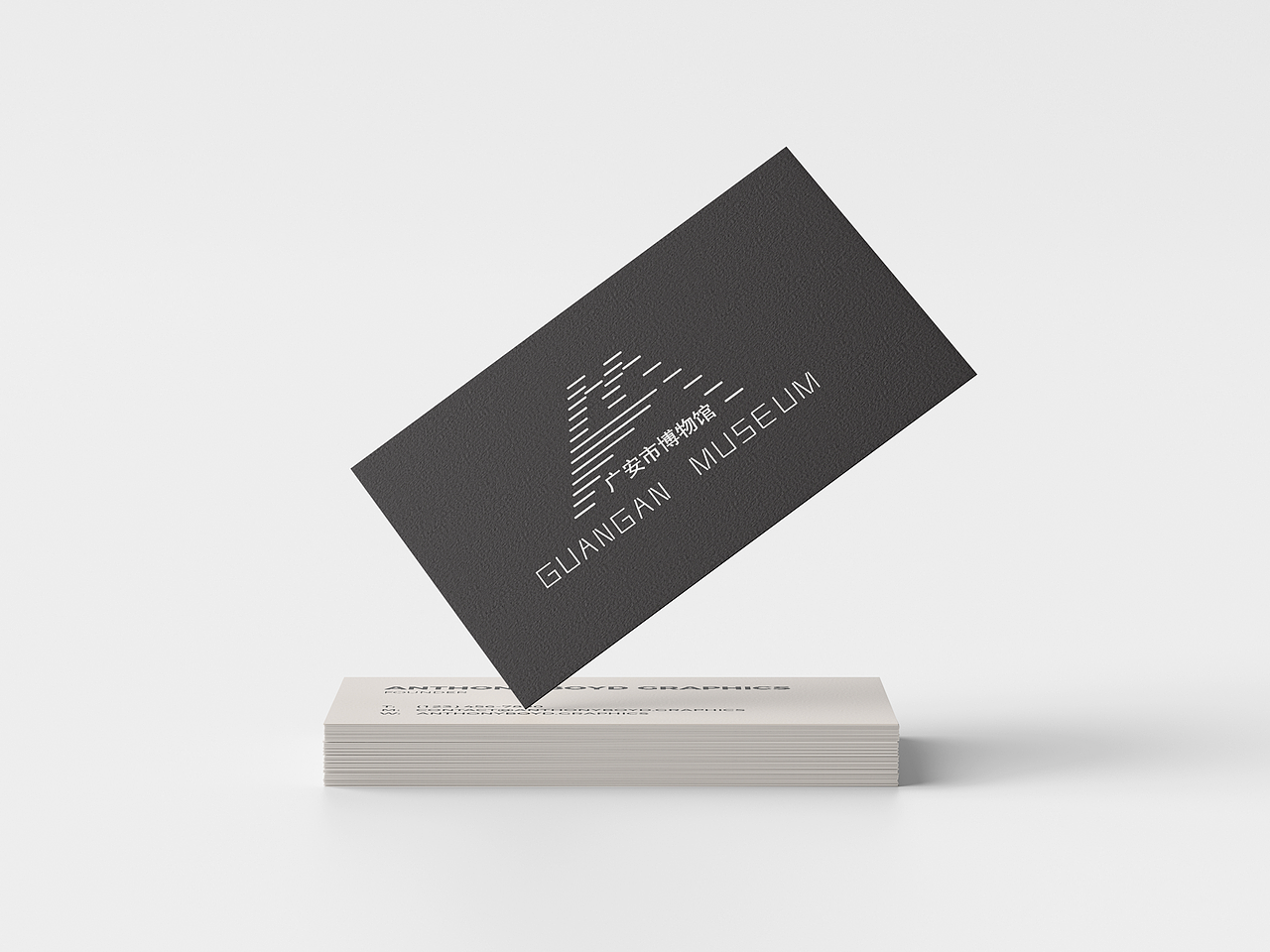 广安市博物馆LOGO设计_咿呀Kris-站酷ZCOOL