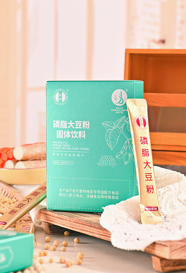 【代餐粉】代餐大豆粉/产品摄影_PoPo大牙-站酷ZCOOL