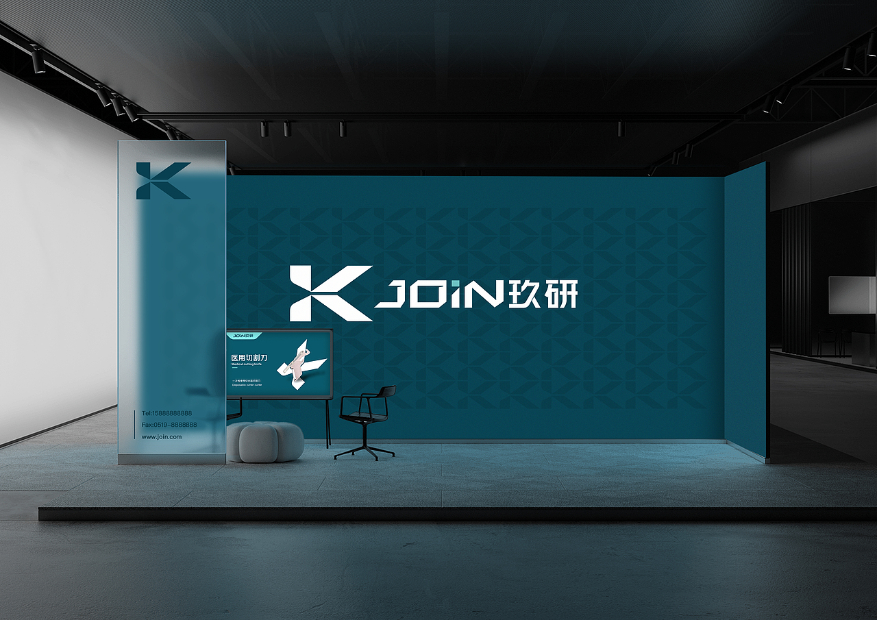 JOIN 玖研科技｜柯林斯案例_卢大仙品牌设计师-站酷ZCOOL