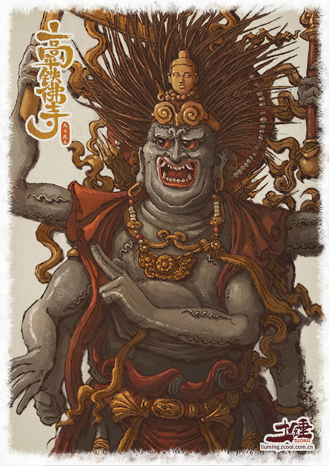 高平铁佛寺二十四诸天_刘明de画画本子-站酷ZCOOL