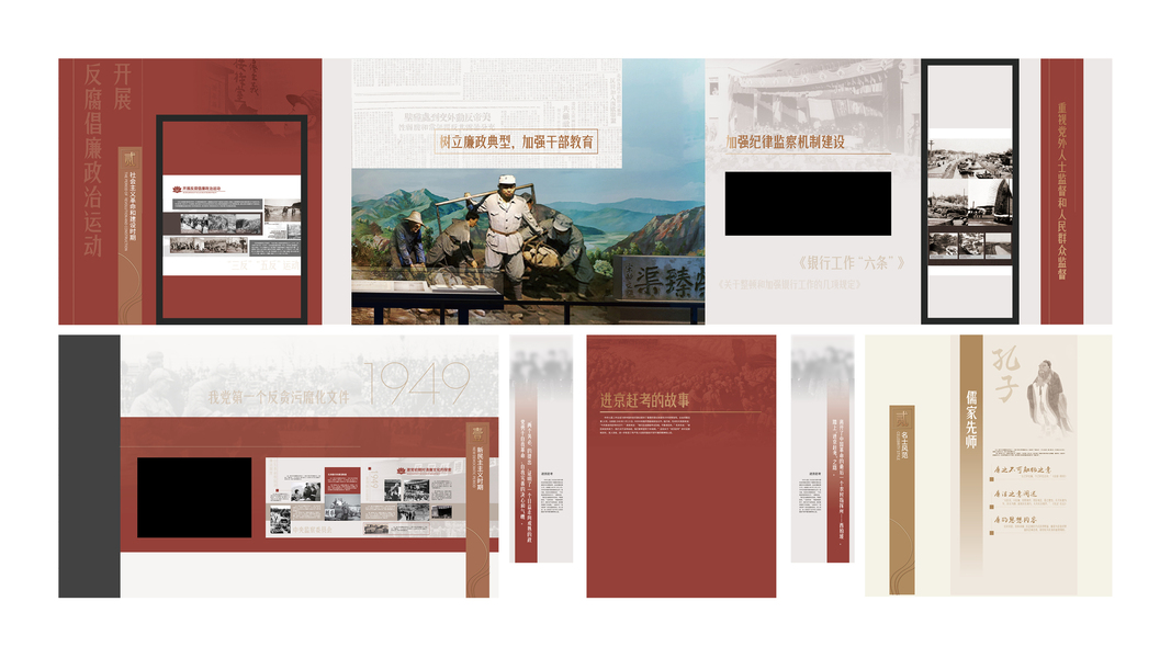 平面_创意设计作品图片素材-站酷ZCOOL