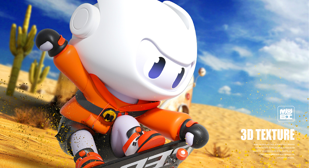 YOYO乐园IP形象策划 | 吉祥物IP潮玩文创盲盒设计_同道设计张博-站酷ZCOOL