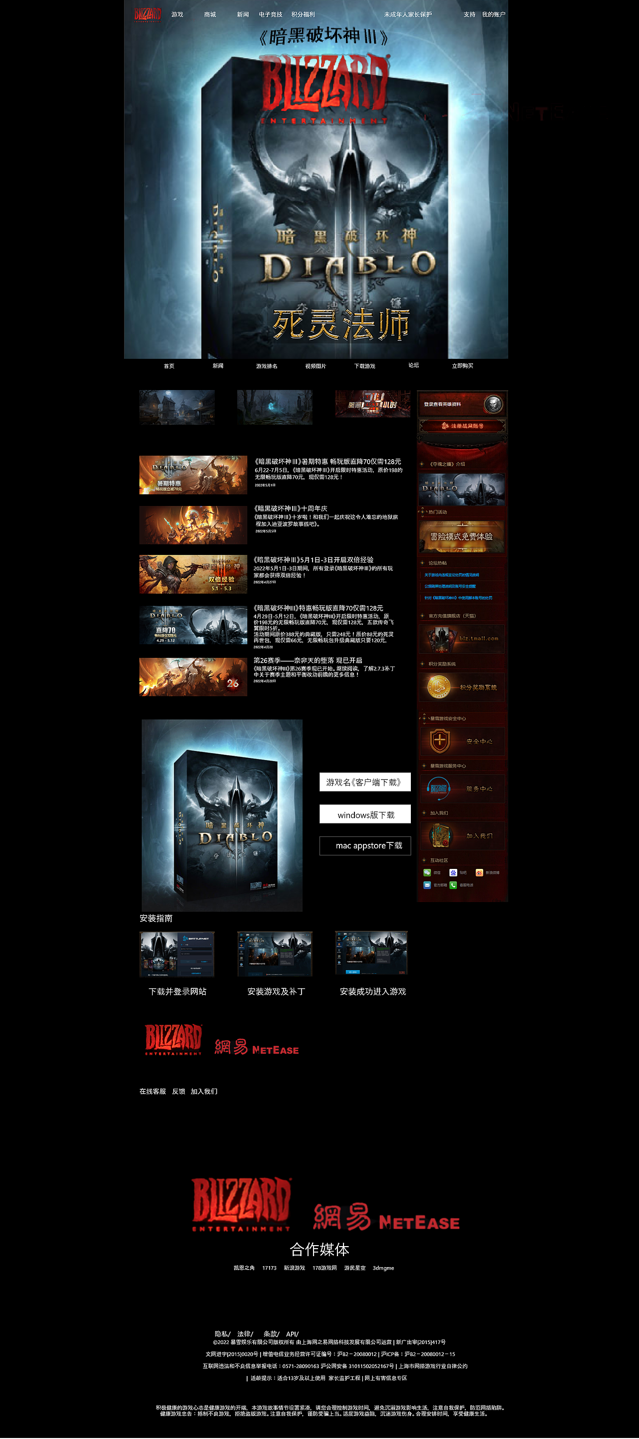 UI作品集 ZUO PIN JI_MISS0ZHENG-站酷ZCOOL