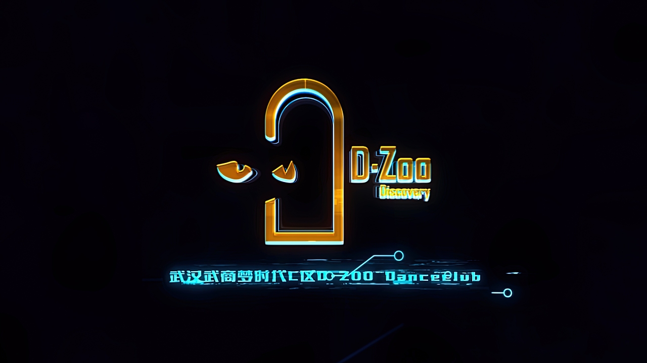 Discovery·Zoo Danceclub 厂牌开业宣传片_KLSun-站酷ZCOOL