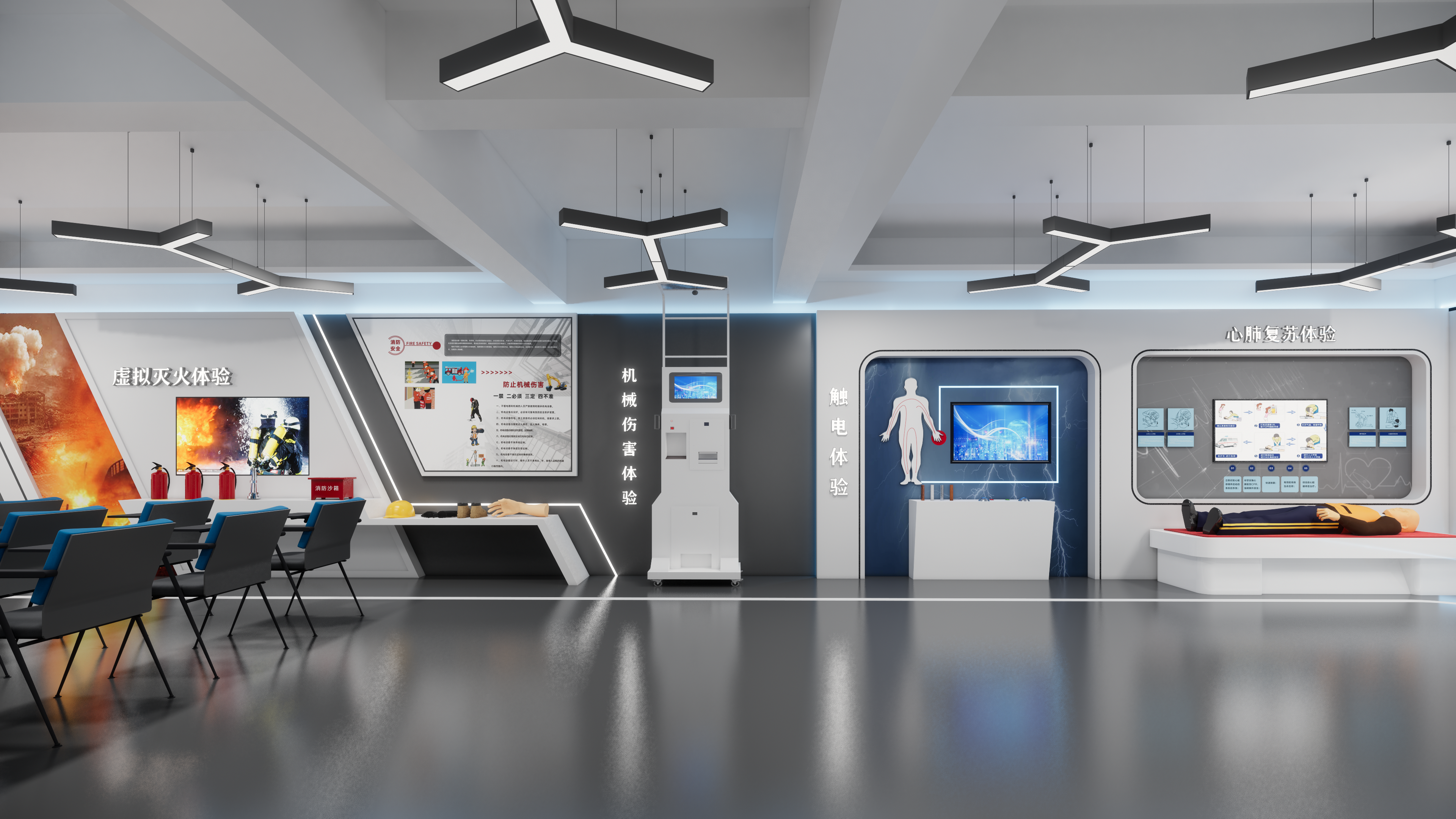 某单位实训室_Mrd邓-站酷ZCOOL