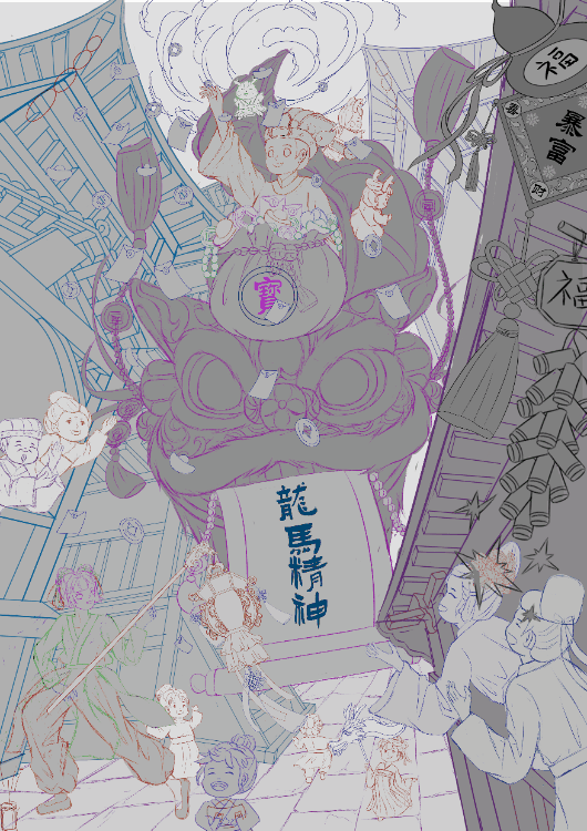 八方财神来贺岁_考拉kara_L-站酷ZCOOL