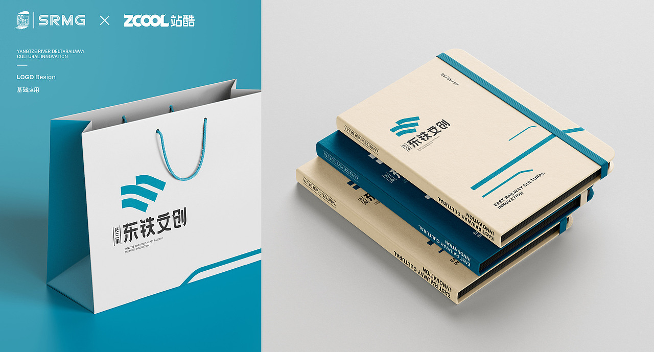 长三角铁路文创品牌logo设计提案之3-江南印象三字篇_601610273-站酷ZCOOL