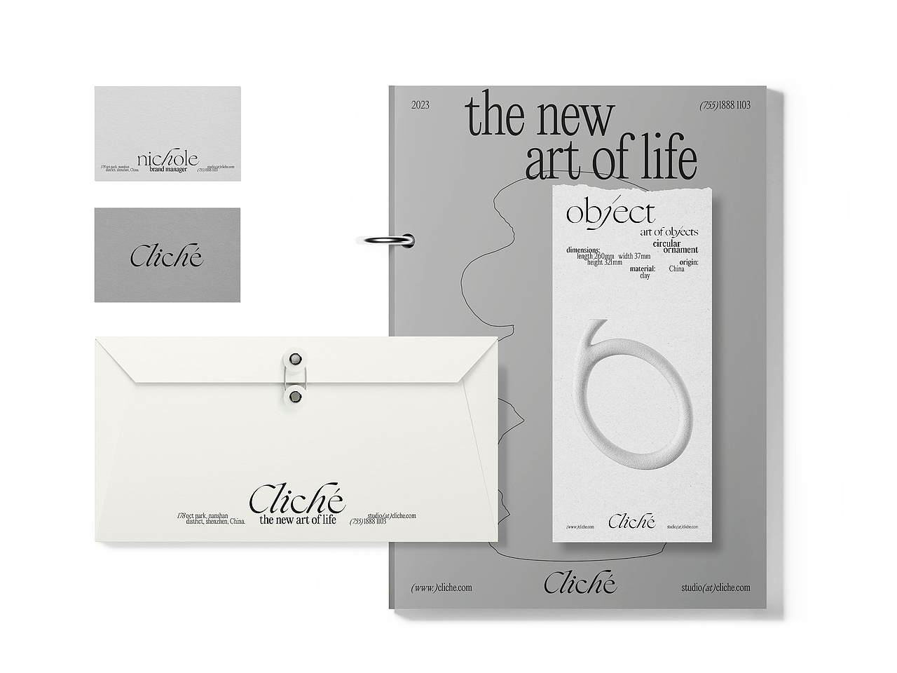 Cliché 品牌设计_CB设计-站酷ZCOOL