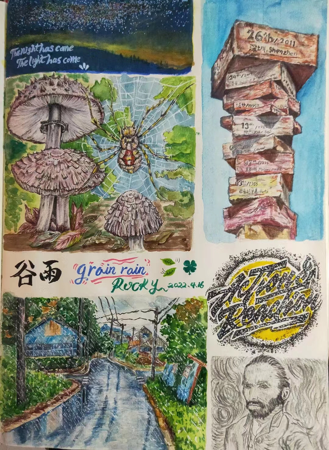 节气插画、人物素描_ROCKY135-站酷ZCOOL