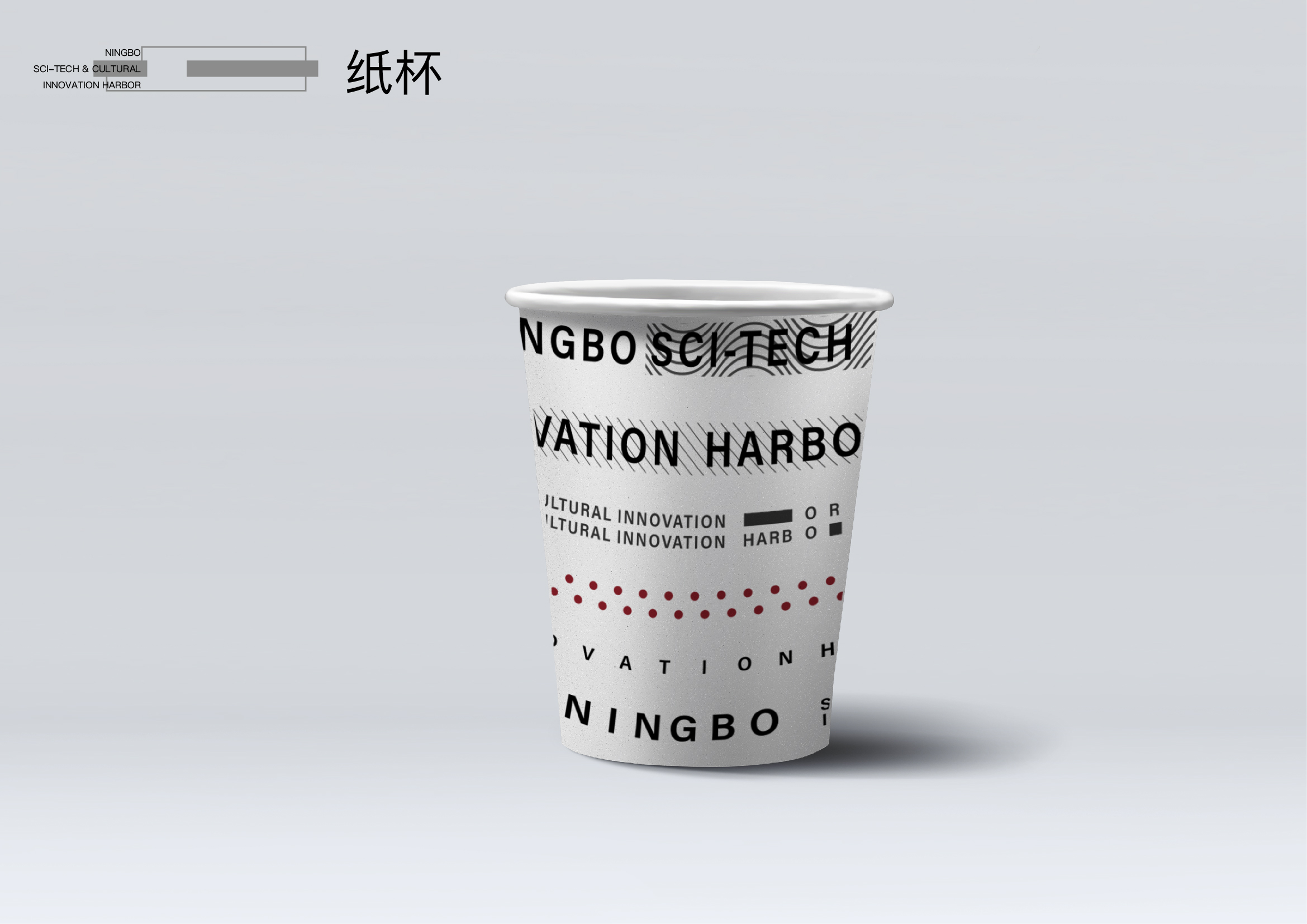 宁波文创港品牌_nb麦尔肯-站酷ZCOOL