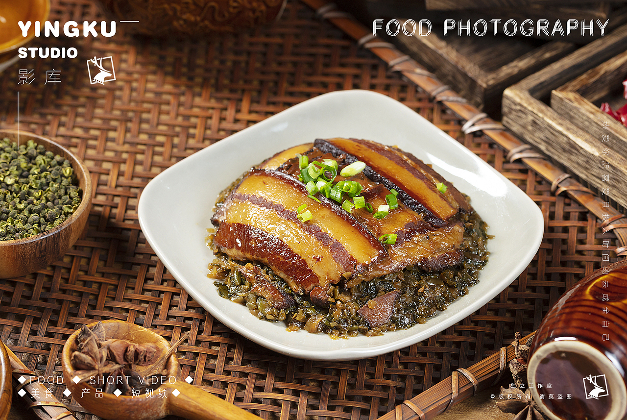 川菜家常菜 _美食摄影师JUN-站酷ZCOOL