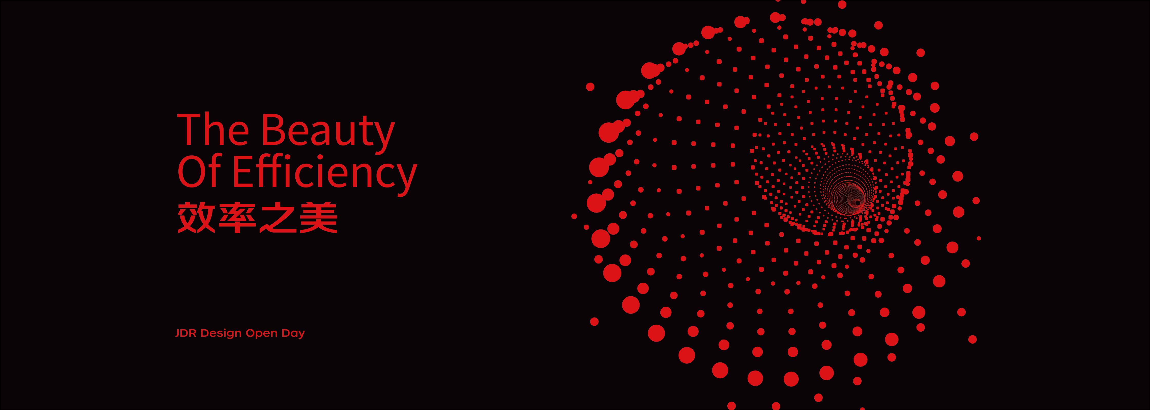 JDOD设计开放日开场视频 _Gorsky-站酷ZCOOL