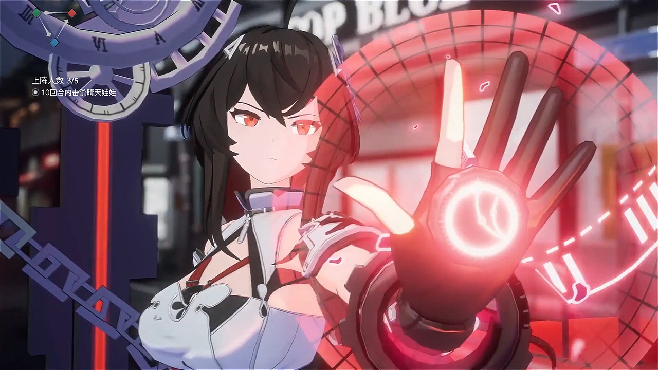 【墨棠作品】天梯游戏《时序残响》UE二次元三渲二_墨棠动画_墨耳-站酷ZCOOL