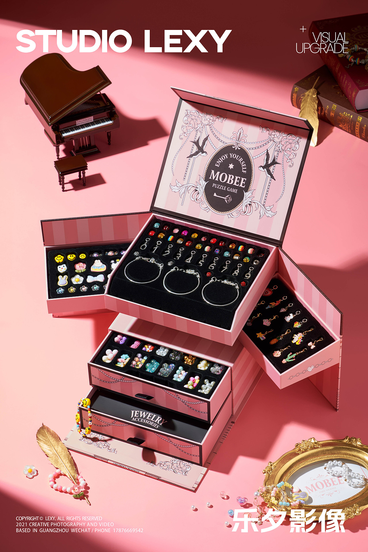 儿童玩具手链首饰礼盒 | MOBEE x 乐夕影像_乐夕影像-站酷ZCOOL