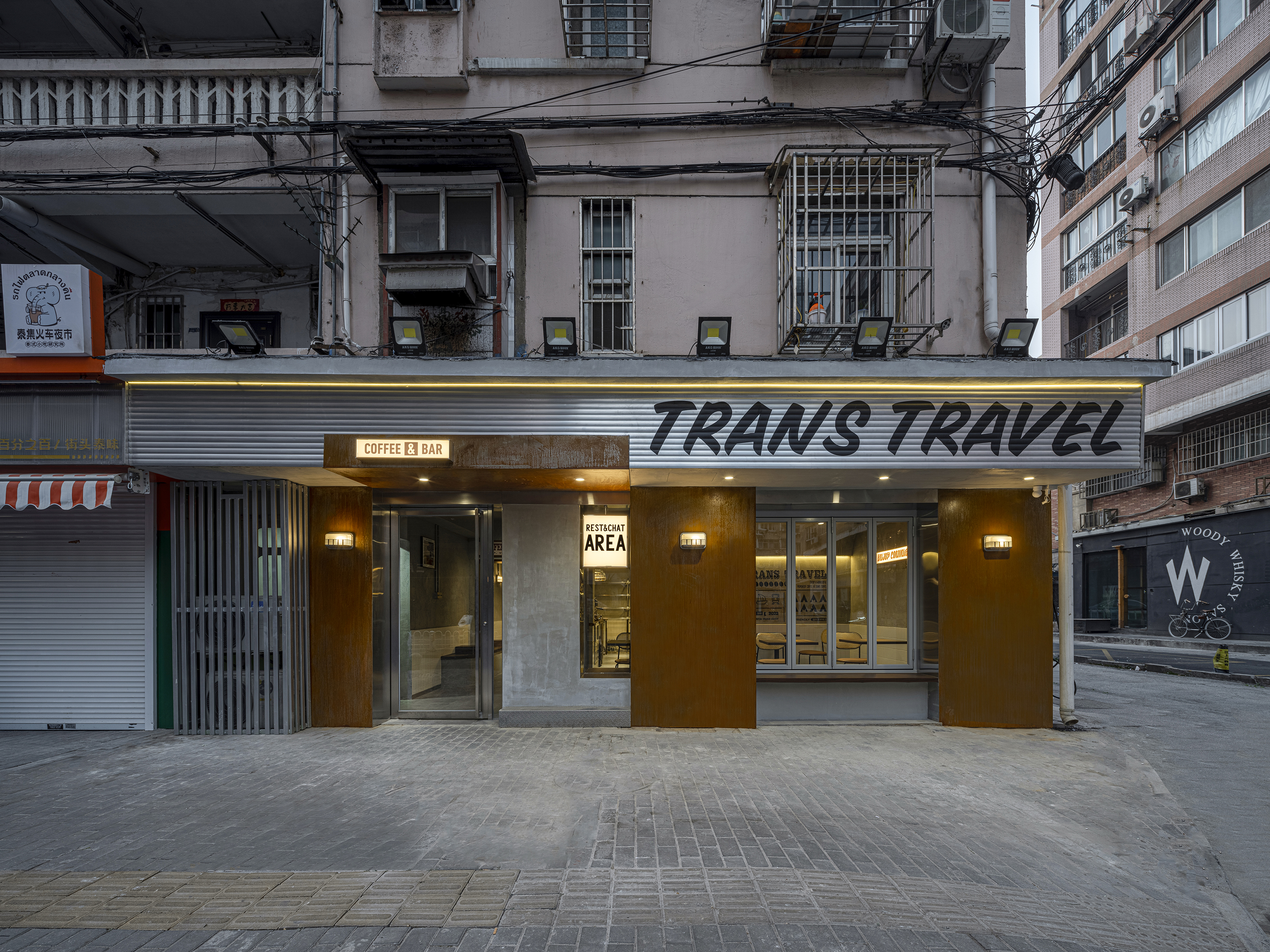 力昂原创设计 | TRANS TRAVEL COFFEE & BAR_力昂设计-站酷ZCOOL