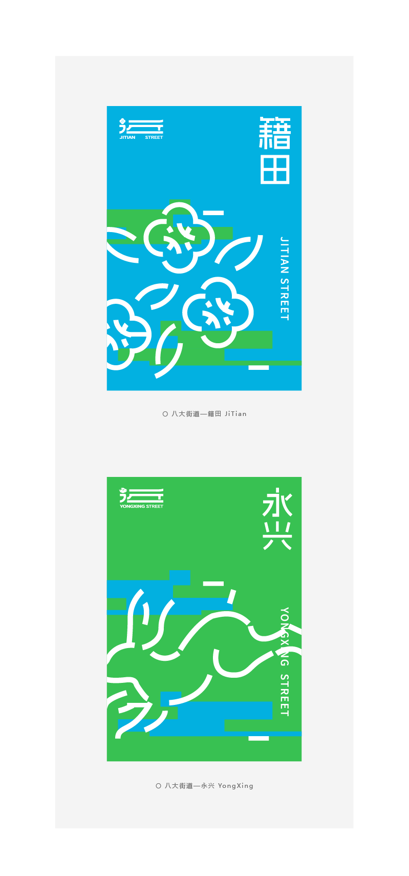 向往的乡村生活【近处的远方】_Harry王-站酷ZCOOL