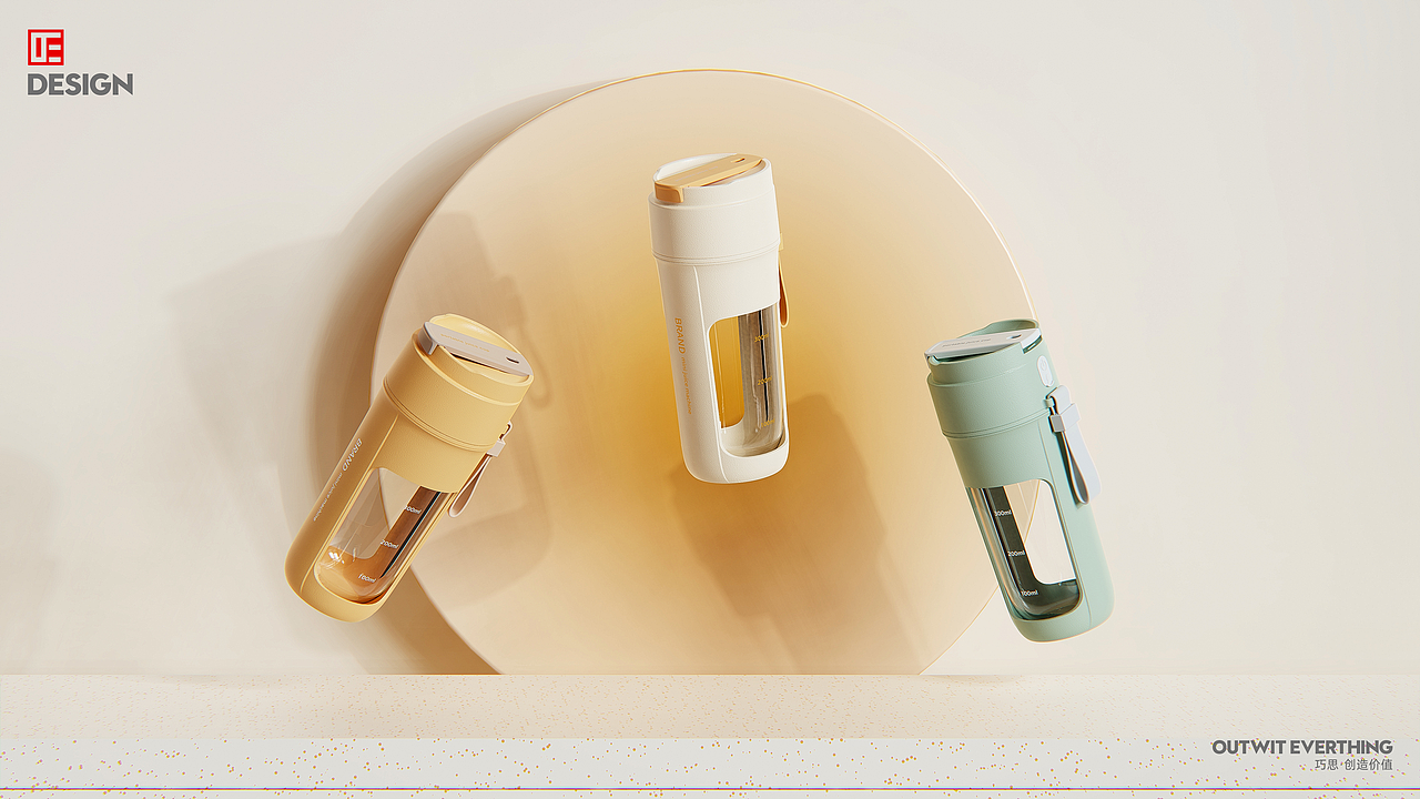 oè 新品 | 自由畅饮，一“杯”搞定_oedesign2018-站酷ZCOOL