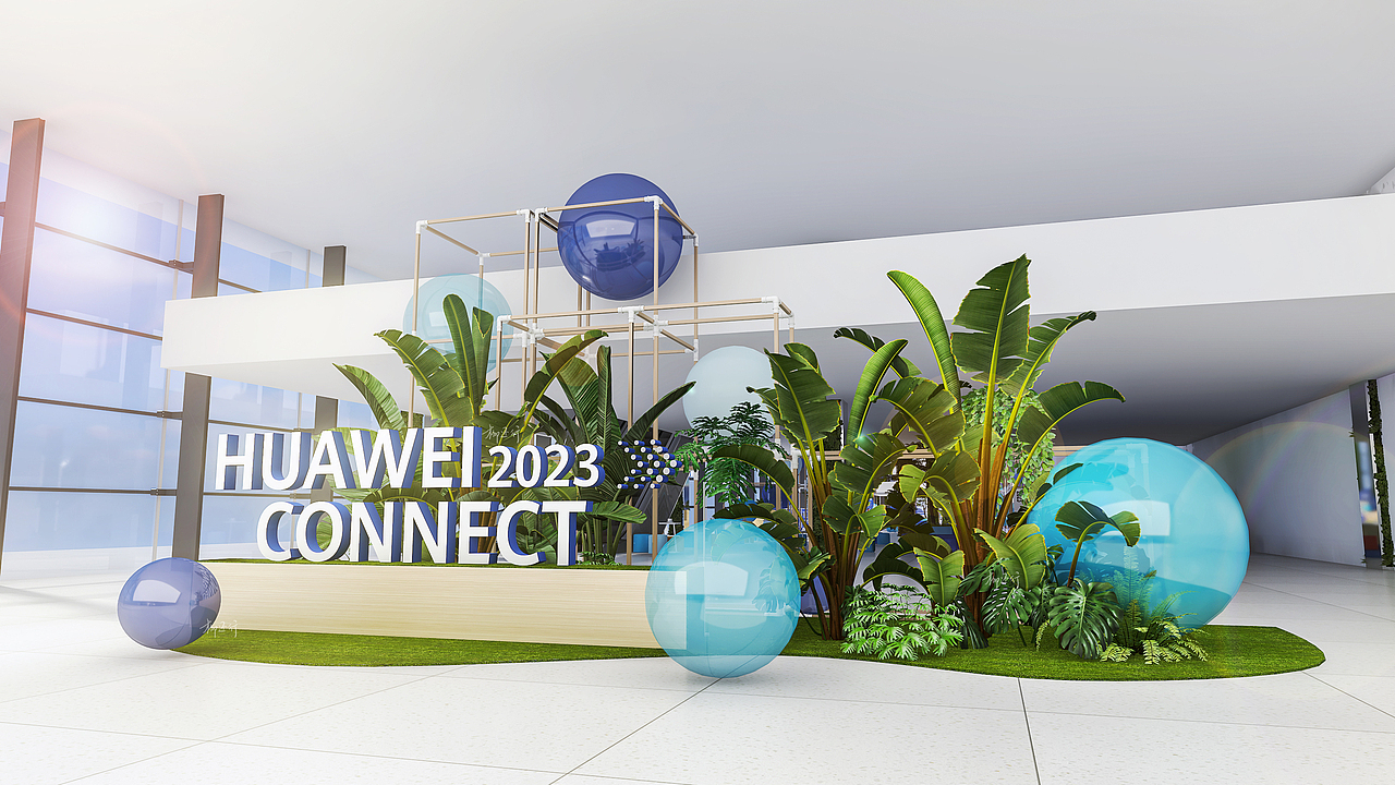 华为全联接大会-部分展区_热心市民柳还行-站酷ZCOOL