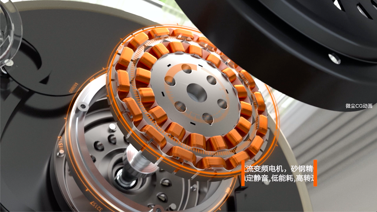 AUPU奥普风扇灯_微尘CG动画-站酷ZCOOL