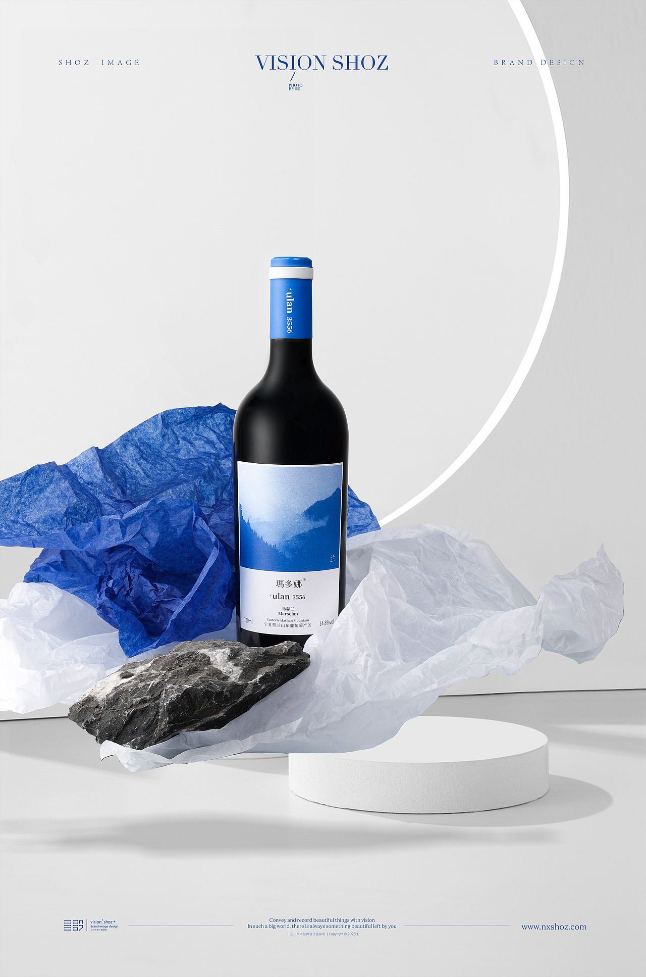 玛多娜·云澜·红酒设计+摄影_三川久木-站酷ZCOOL