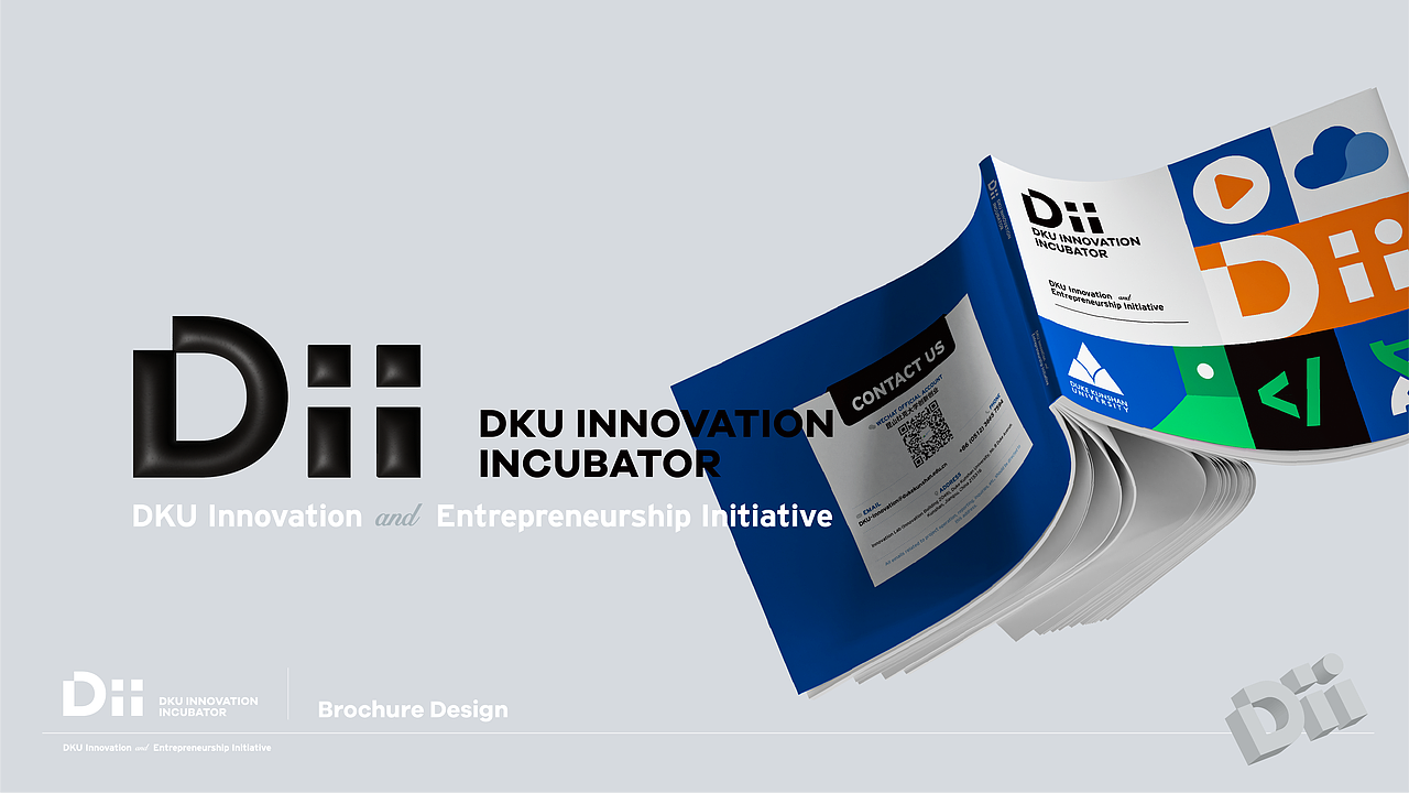 昆山杜克大学Dii部门-画册设计_芒奇-站酷ZCOOL