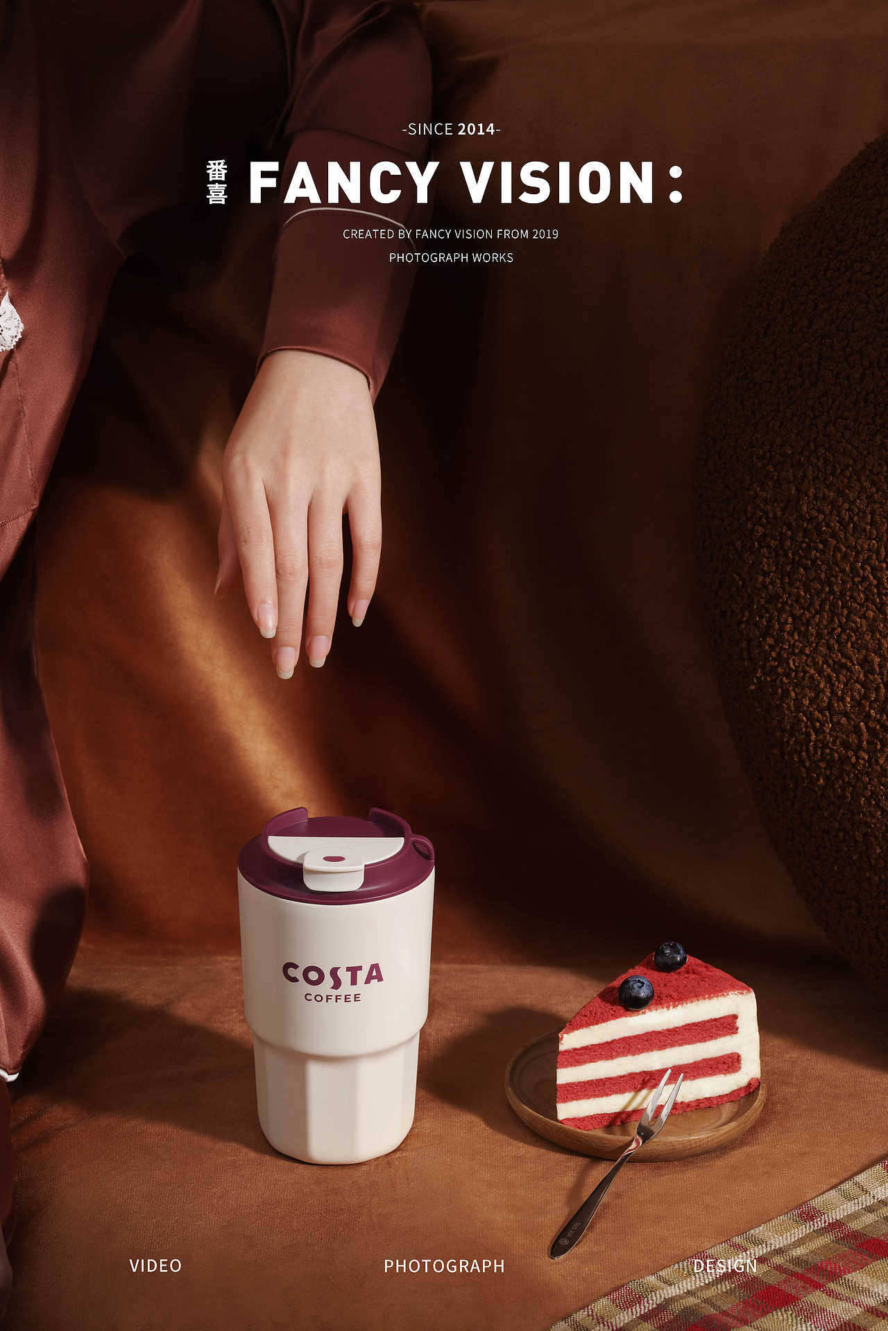 平面摄影 | 京东京造COSTA联名运动水杯_番喜视觉-站酷ZCOOL