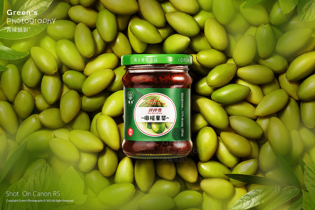 橄榄菜主视觉图_Nikor_Wu-站酷ZCOOL