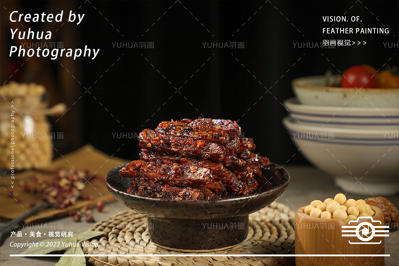 灯影豆干 麻辣豆干 辣条 牛肉干_YUHUA羽画-站酷ZCOOL