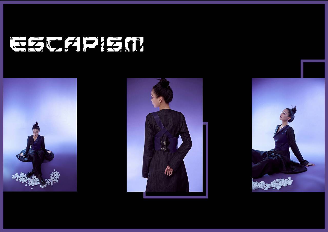 #2023 青春答卷# ESCAPISM_苏州大学艺术学院-站酷ZCOOL