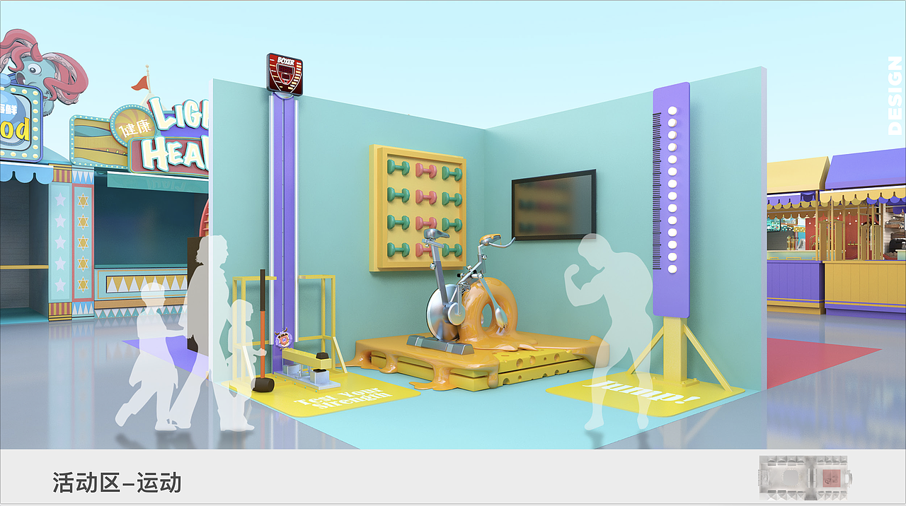 原创IP全案-肚歪家族市集_Wonco-站酷ZCOOL