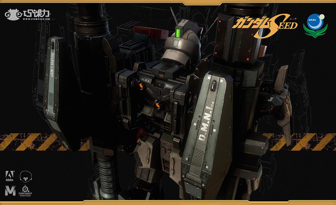 【学生作品】徐照明 --《暴风高达》_巧课力CGmomo-站酷ZCOOL