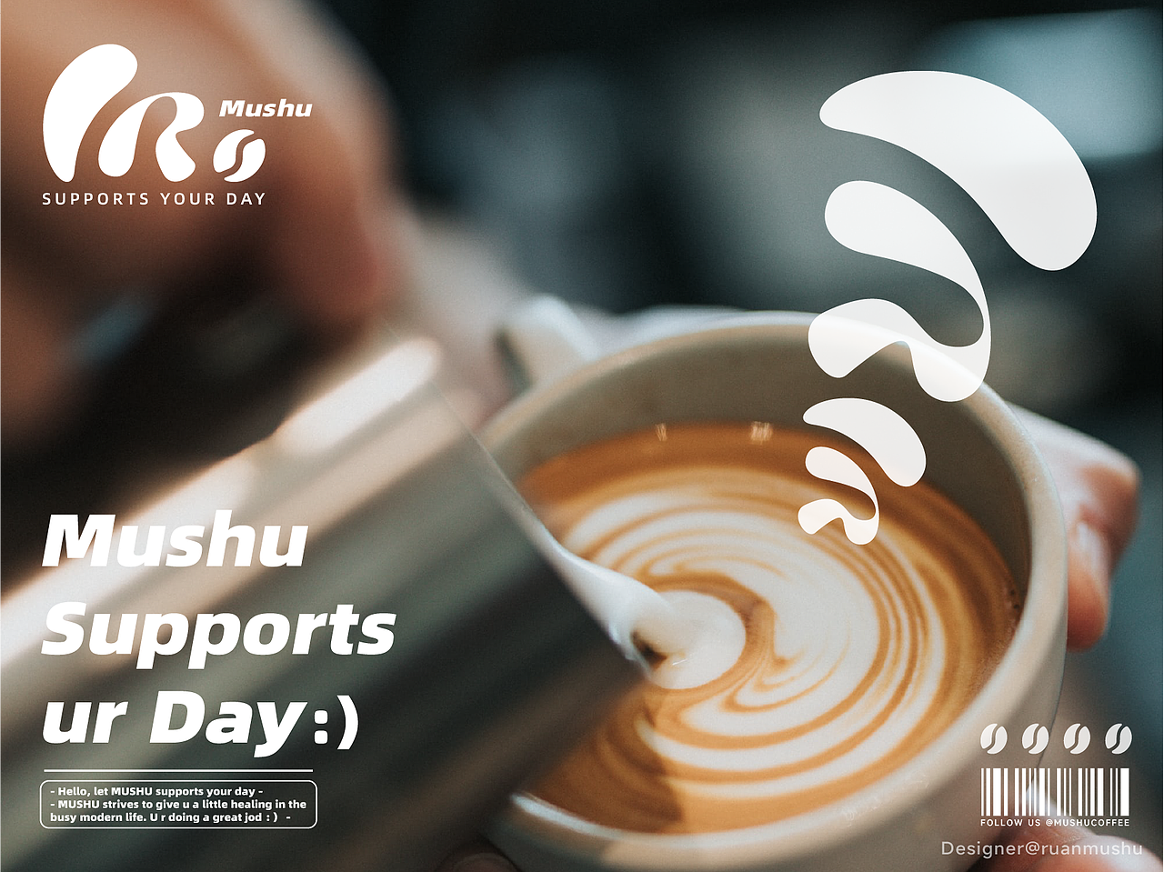 品牌设计丨Mushu咖啡 品牌全案设计 标志设计 VI设计_软木鼠ruanmushu-站酷ZCOOL