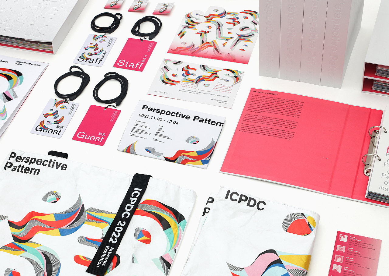 ICPDC 2022 | 第十二届国际纹样创意设计大赛_OnBeingDesign-站酷ZCOOL