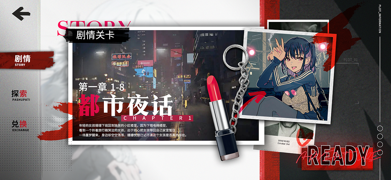 界面排布练习_Evan030-站酷ZCOOL