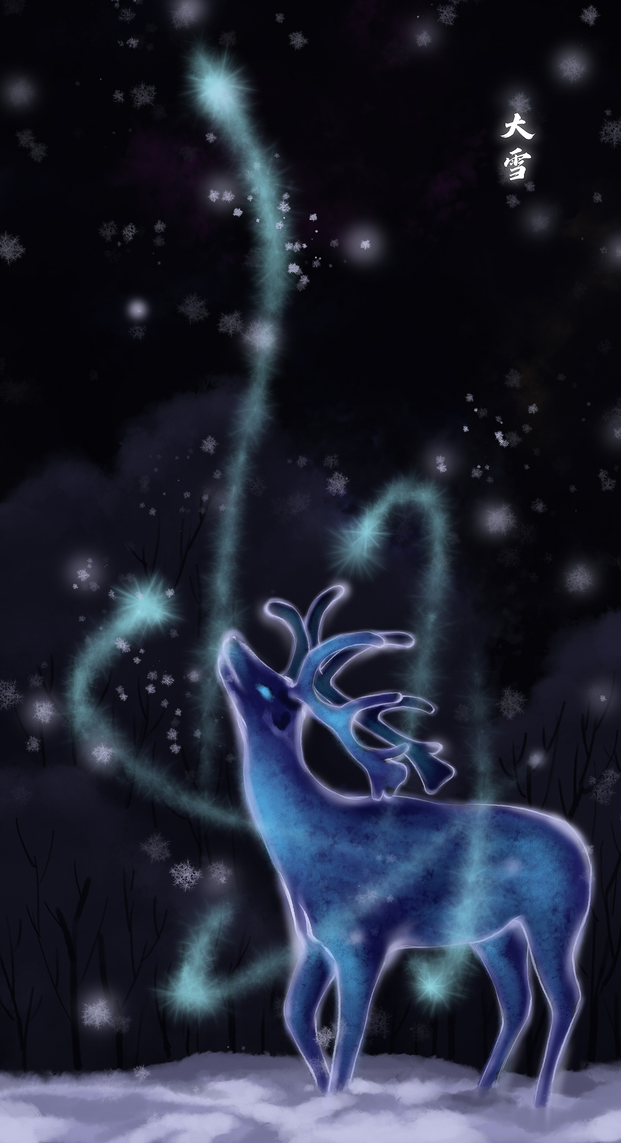 大雪_KDraw-站酷ZCOOL