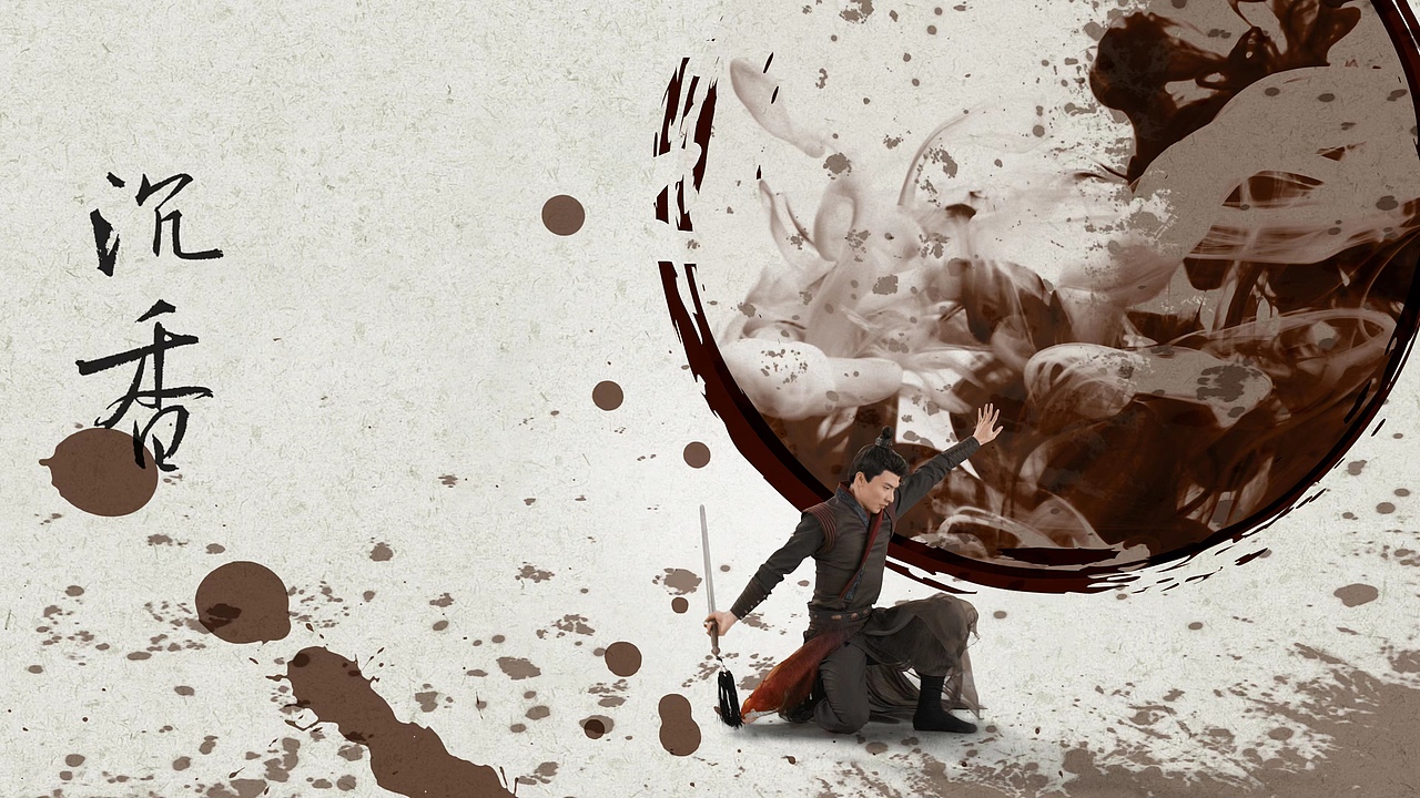 CCTV央视春晚《国色-满庭芳》艺术设计_Fengsssssss-站酷ZCOOL