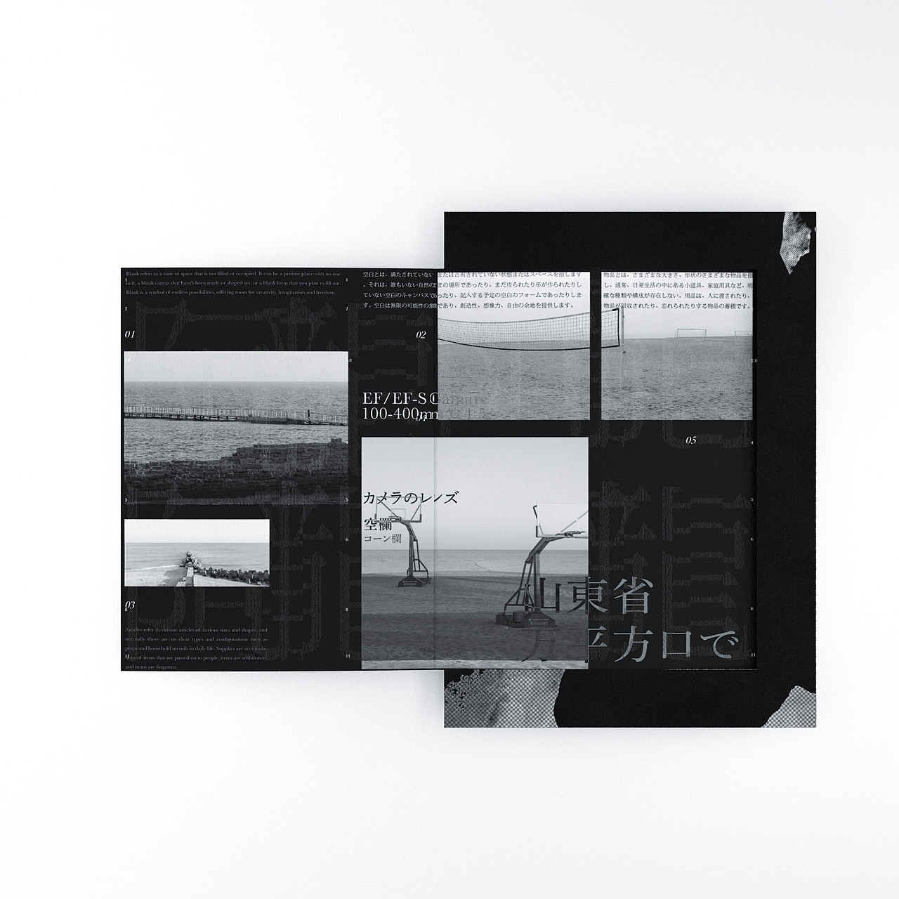 '影境' Shadowscapes Aaron Photo Album_YujianHuang-站酷ZCOOL