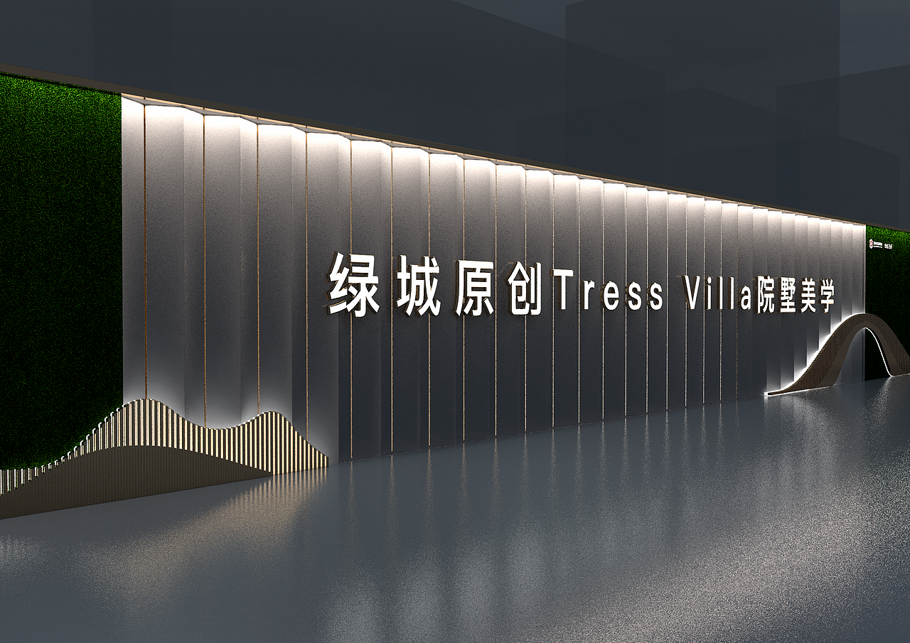 围挡设计20230518（存档）_千花之树-站酷ZCOOL