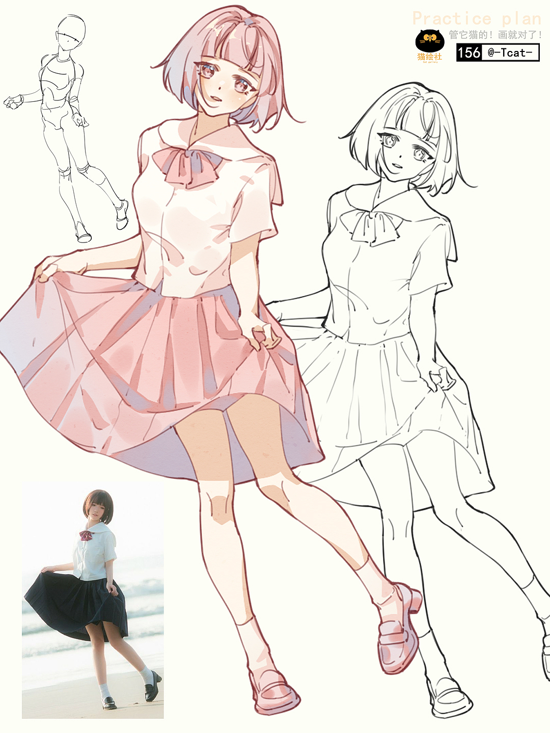 人物速写合集134-183_Tcat-站酷ZCOOL