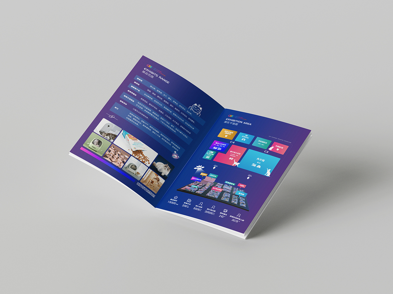 猫博会宠物展画册设计_仟笔1000PENS-站酷ZCOOL