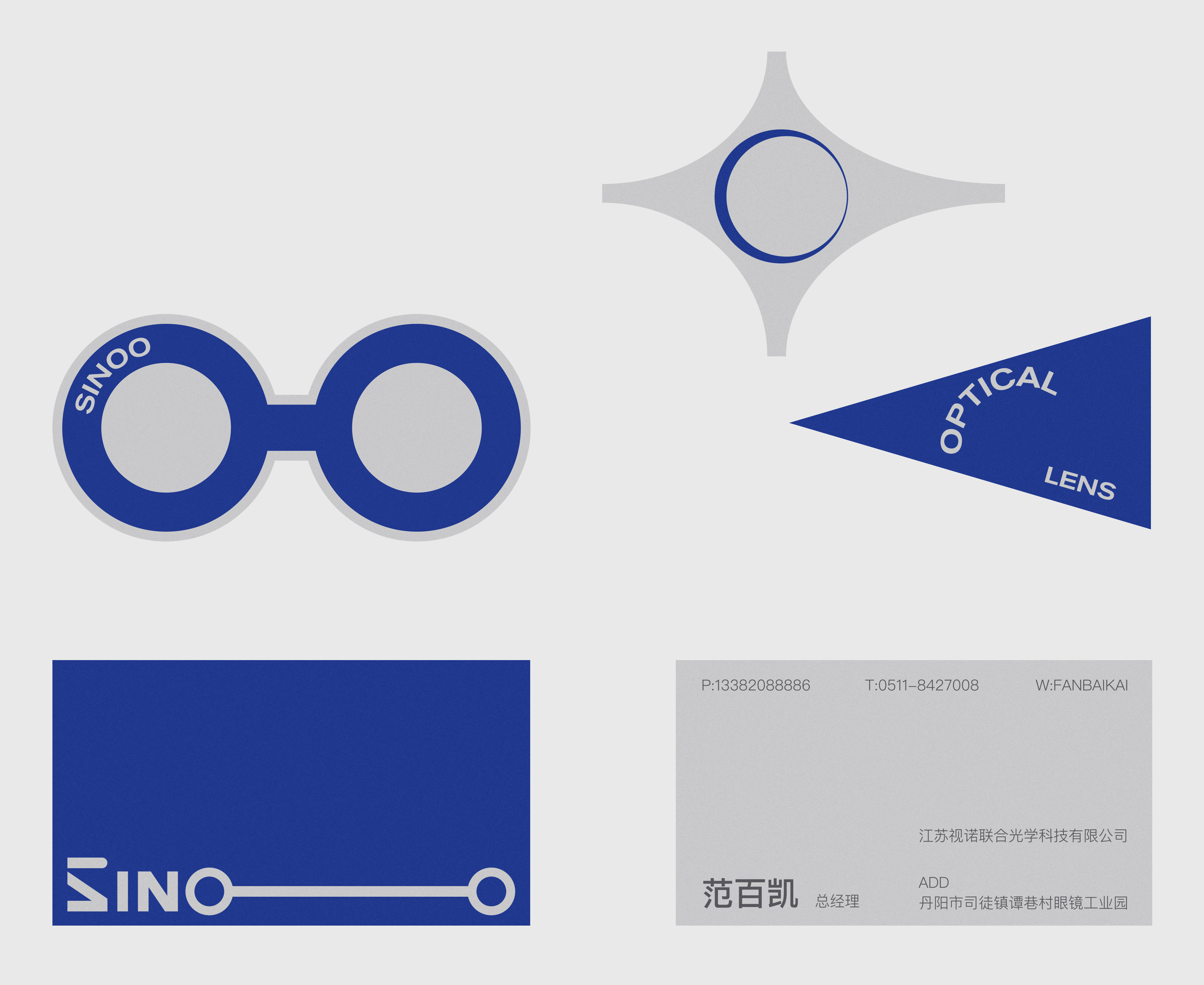 ZUO design 2023 设计作品集_一作设计_朱存辉-站酷ZCOOL