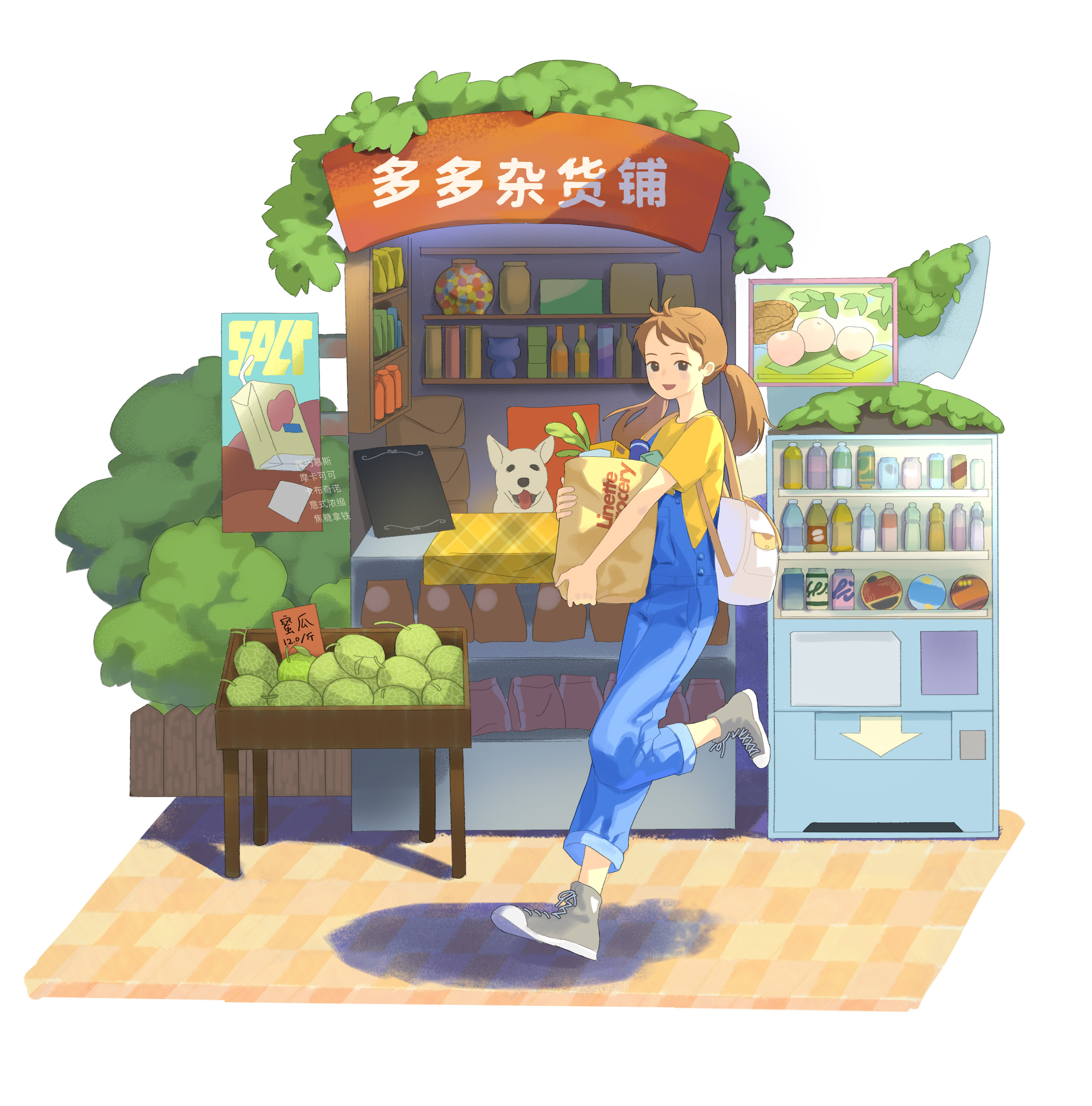 日常系列_肥娜phina-站酷ZCOOL